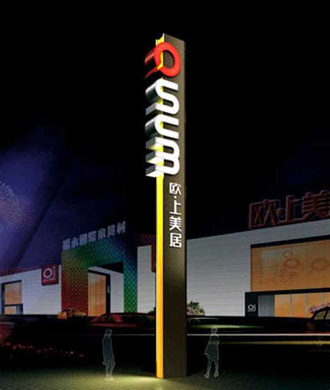 城市建设为什么离不开精神堡垒 上海恒心广告集团