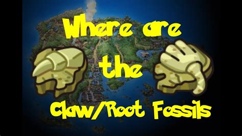 Where Are The Claw Root Fossils Pokemon Ruby Sapphire Emerald Youtube