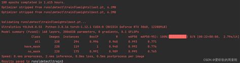 jetson nano部署yolov8 jetson nano yolov8 csdn博客