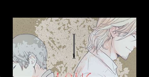 ヘタリア 春コミ新刊サンプル はつはるのマンガ 漫画 フランシス・ボヌフォワ 本田菊 Pixiv
