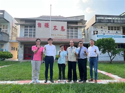 感謝台積電慈善基金會捐建本家育幼所太陽能板 財團法人台灣省私立台南仁愛之家