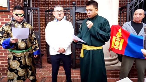 ВАШИНГТОН ДС ХОТЫН МОНГОЛЧУУД УИХ ЗАСГИЙН ГАЗАРТ ӨРГӨХ БИЧИГ ХҮРГҮҮЛЭВ Youtube