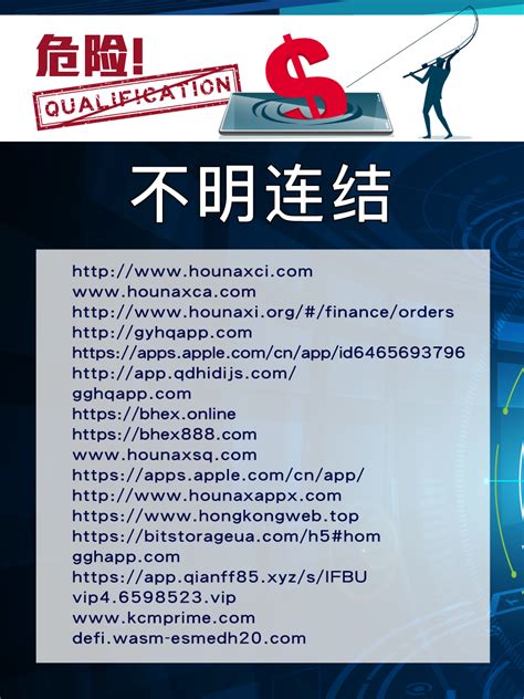 Adcc