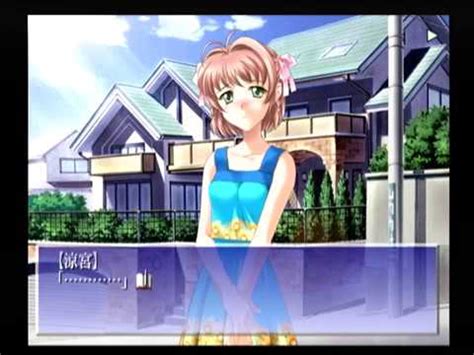 DC君が望む永遠 ベストエンド Part10 速瀬水月編 速瀬の放ったヒットマン スタートオンゲームズ2スタゲー2