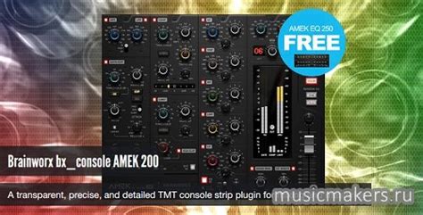Plugin Alliance Brainworx Bx Console Amek 200 V1 0 0 Vst Vst3 Aax X64 процессор эффектов