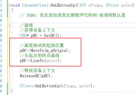 使用mfc画线（初学） Csdn博客