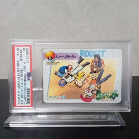 【未使用】1998 バンダイ ポケモンカード カードダス アニメコレクション Psa 10 鑑定 115 ロケット団 Pokemon