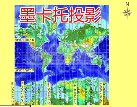 坐标转换地理经纬度转高斯墨卡托UTM投影国家2000北京西安80WGS84 虎窝淘