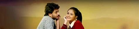 Chirodini Tumi Je Amar Movie Aug 2008 Trailer Star Cast Release
