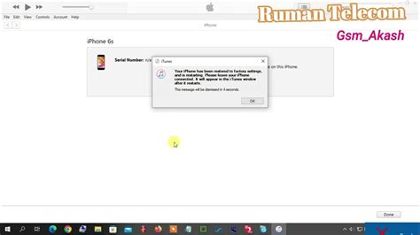 Fix Iphone 6 6s Stuck In Recovery Mode Fix Iphone 6s Itunes Disabled Youtube