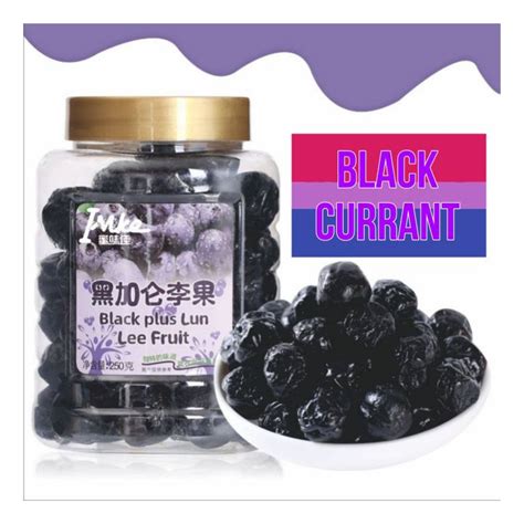 Black Currant Plum Fruit 250 Grams Lazada Ph