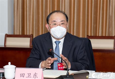 田卫东参加政协科协科技界联组讨论时强调 持续增强区域创新活力 加快创建国家创新型城市步伐 卜祥联参加德州24小时