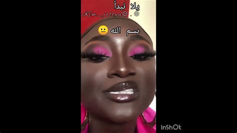 قررت اشوف بحوثات اخوي علي قوقل🤏😎 Youtube