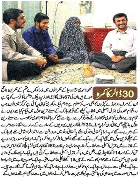 Qaiser Khan Qaiserpkpk Twitter