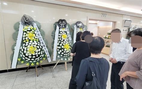 장례식장 근조화환문구 친구 직장 관계에 따른 준비 팁 네이버 블로그