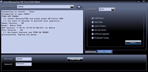 Unlockbylogs Easy Nk Tool V1003 Beta1 Released Gsm Forum