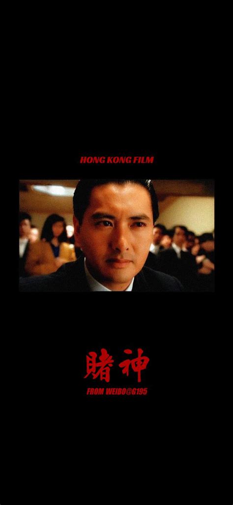 「經典電影壁紙」全部看過的孩子都會打醬油了！ 每日頭條