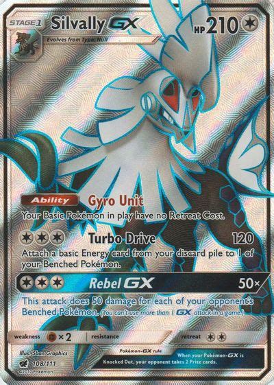 Silvally Gx Crimson Invasion Bulbapedia The Community Driven Pok Mon Encyclopedia