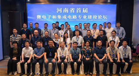 采用创新的fpga器件来实现更经济且更高能效的大模型推理解决方案 fpga llm csdn博客
