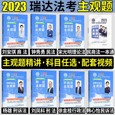 正版包邮会计信息化实训教程sql2000用友erp U8v101十三五高职院校财经精品系列教材日常业务处理会计报表编制教材书籍虎窝淘