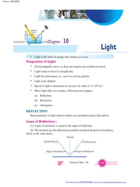 10 Sci Light Notes Pdf Atomic Glass Engineering And Science
