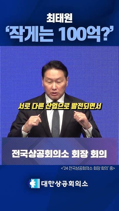 데이터 클러스터로 재탄생할 지역 Youtube
