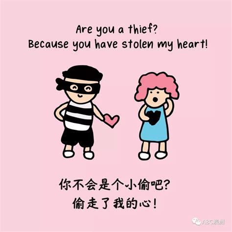 看图学土味英文情话：没想到英语土起来更尴尬！ Cn