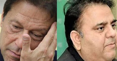 Pakistan Crisis Pti नेता फवाद चौधरी अरेस्ट पत्नी ने सरकार पर लगाया