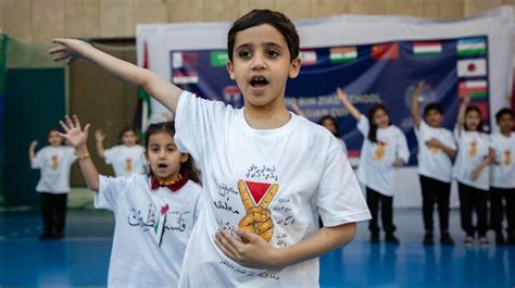 Sports Qatar Foundation