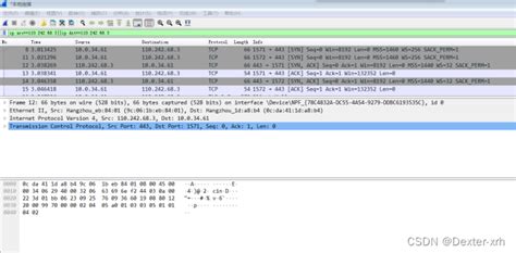 计算机网络—tcp协议数据分析实验八 Tcp协议分析实验 Csdn博客