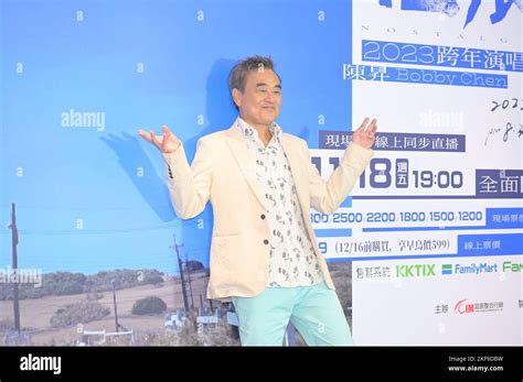 Taiwanese Singer And Record Producer Bobby Chen Attended The Press Conference Of The New Album