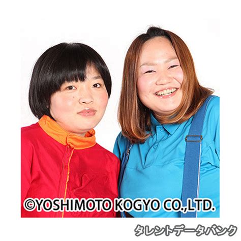 顔面偏差値が高いと思う女性芸人コンビランキング Peachy ライブドアニュース