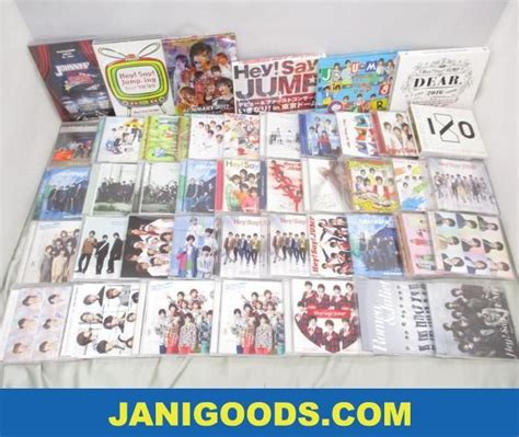 【やや傷や汚れあり】heysayjump Cddvdセット Live Tour 2016 Dearjohnnys Worldの感謝