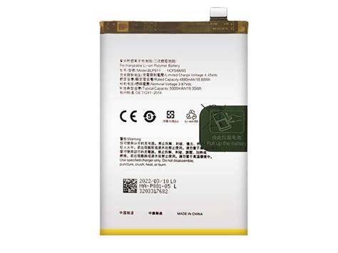 Blp Cell Phone Battery Oppo Battery Mah Wh Shop By Machiibattery