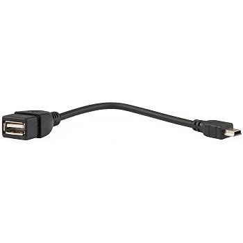 MN 德国 Adaptor USB T set for VARIO Mini 919937 实验室用品商城