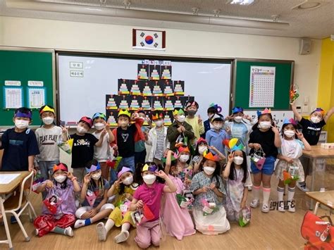 중일초 새내기 입학 100일 축하 잔치