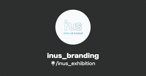 Inus Branding Instagram Linktree