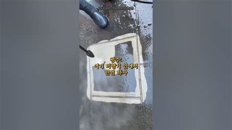 한 게이 커플의 새로운 시도 Youtube