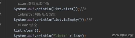 javase学习笔记 10 linkedhashmap初始化大小 同hashmap一致 csdn博客