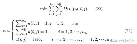 【滤波跟踪】基于matlab最近邻算法多目标航迹关联【含matlab源码 2093期】matlabtiqcmatlab 腾讯云开发者社区