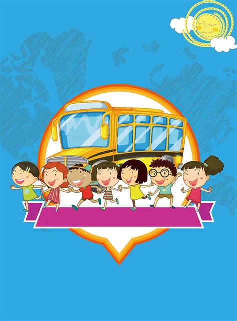 幼儿园招生海报背景背景图片素材下载图片编号yxomokxr 免抠素材网