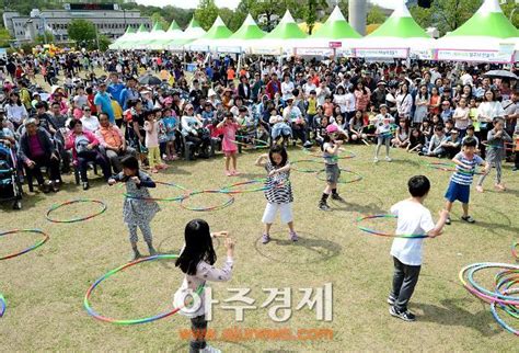 의정부 어린이날 가족문화대축제 대성황2만여명 축제 만끽 아주경제