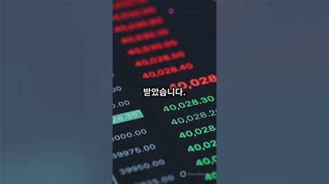 비트코인 2 하락 이유 비트코인 비트코인하락 비트코인실시간 비트코인현황 비트코인하락이유 비트코인하락원인