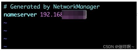1 centos7网络配置