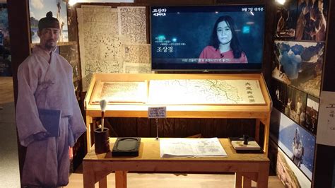 고산자 대동여지도 Cgv 왕십리 김정호 연구실에서 스탬프 이벤트 중이네요~ Dvdprime