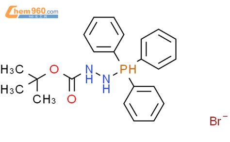 356534 53 71 皮丁基氧基羰基 2 三苯基溴化膦肼化学式、结构式、分子式、mol、smiles 960化工网