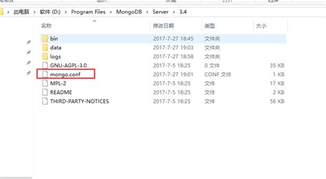 Windows下mongodb安装及配置 Csdn博客