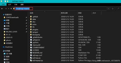 Sql注入篇——注入工具sqlmap使用详解 航行学园