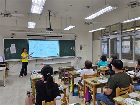 112學年度第7次生命教育社群活動：與成功有約最後一堂課第8 10章、結語1130515 碧華國小資訊中心