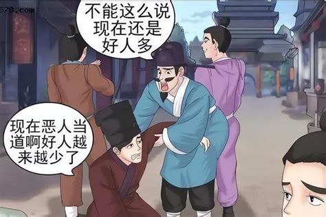 【刚入体制内，说与做的3个重要技巧01】 知乎
